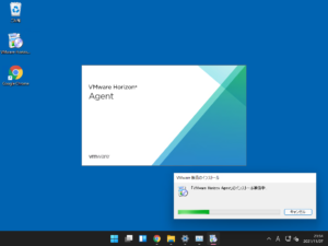 【Horizon】Windows11にHorizon Agentインストール | willserver for tech-future